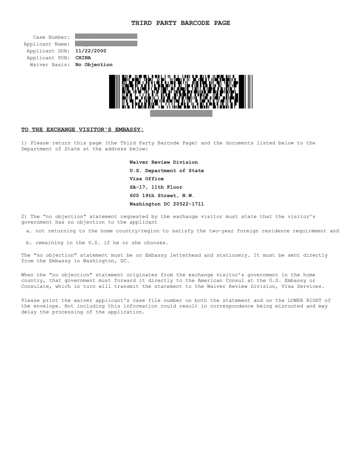 J1豁免DIY保姆级图解，手把手教你办J1 Waiver（不持异议信版） - 卡内基国际学生学会