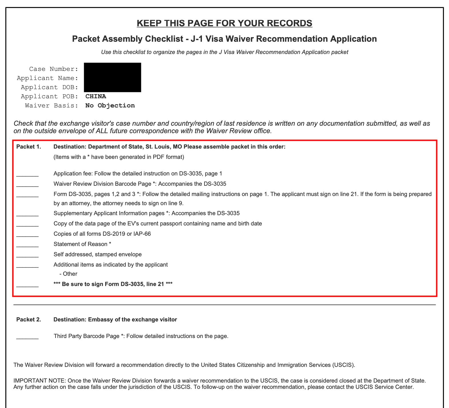 J1豁免DIY保姆级图解，手把手教你办J1 Waiver（不持异议信版） - 卡内基国际学生学会