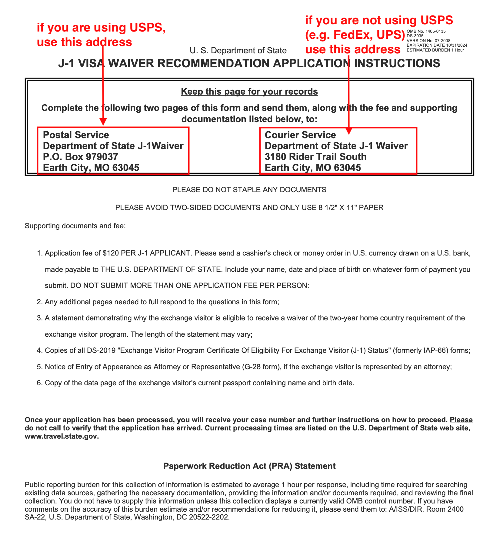 J1豁免DIY保姆级图解，手把手教你办J1 Waiver（不持异议信版） - 卡内基国际学生学会